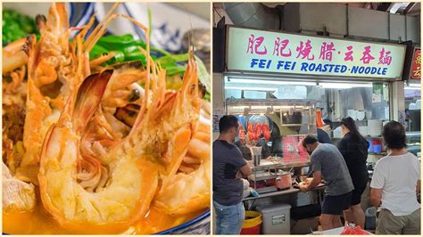 2021 年米其林美食榜：69 家新加坡餐馆，包括 42 家小贩摊位 Foodiesg