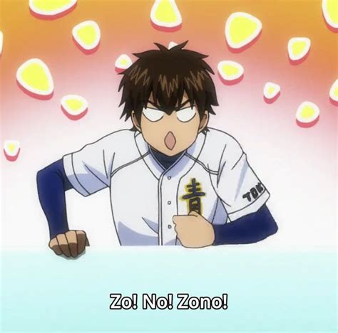 Pin By Vxcky M On Ace Of Diamond Sports Anime Anime Wallpaper Anime