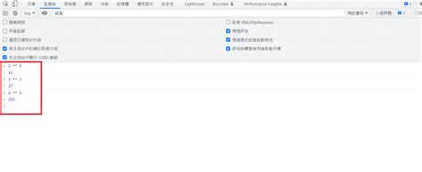 day20 javascript intro it 邦幫忙 一起幫忙解決難題，拯救 it 人的一天