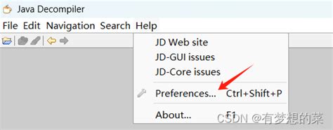 将class文件反编译成java文件class反编译工具 在线 Csdn博客