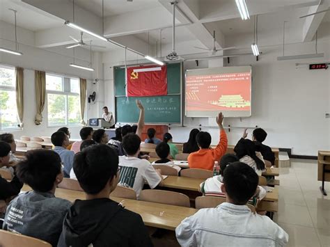 学院学生第二党支部开展“学悟二十大 奋进新征程”党日活动 欢迎访问机电工程学院