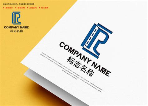 Lr字母logo图片素材 Lr字母logo设计素材 Lr字母logo摄影作品 Lr字母logo源文件下载 Lr字母logo图片素材下载 Lr