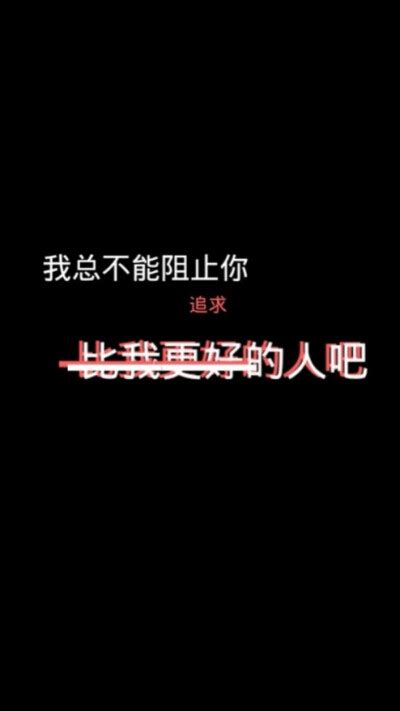 emo黑暗空间背景壁纸 堆糖美图壁纸兴趣社区