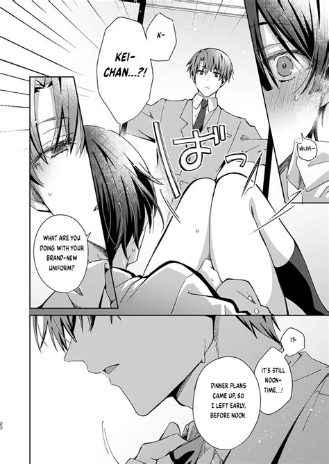 Emu Emuo Katakoi Engage Eng Update C Page Of MyReadingManga