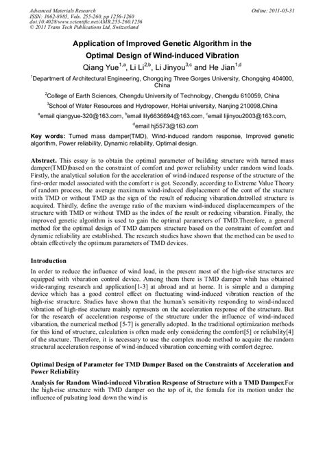 Application Of Improved Genetic Algorithm In The Optimal Design Of Wind