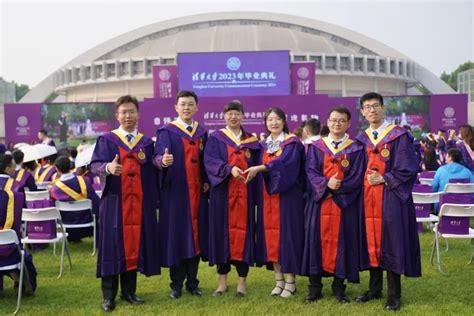追光逐梦清华大学2023年研究生毕业典礼举行 澎湃号政务 澎湃新闻 The Paper