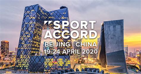 北京将举办2020年世界体育大会 禹唐体育打造体育营销第一平台