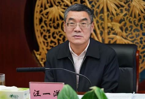 广东省旅游星级饭店评定委员会召开首届全体委员会