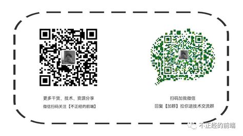 Wechatynodejs基于ipad协议手撸一个简单的微信机器人助手 Csdn博客