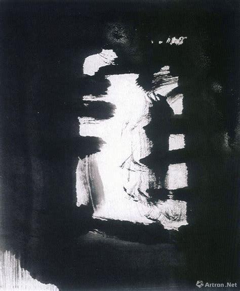 墨晖意思墨鸿意思墨辰的寓意大山谷图库