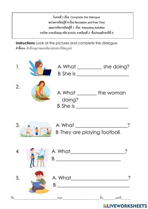 Quotation Marks Worksheets Worksheets Library
