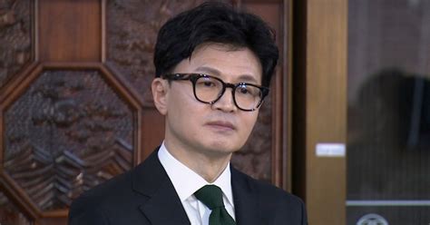 국민의힘 의총 참석한 한동훈총선 출마설엔 말 아껴