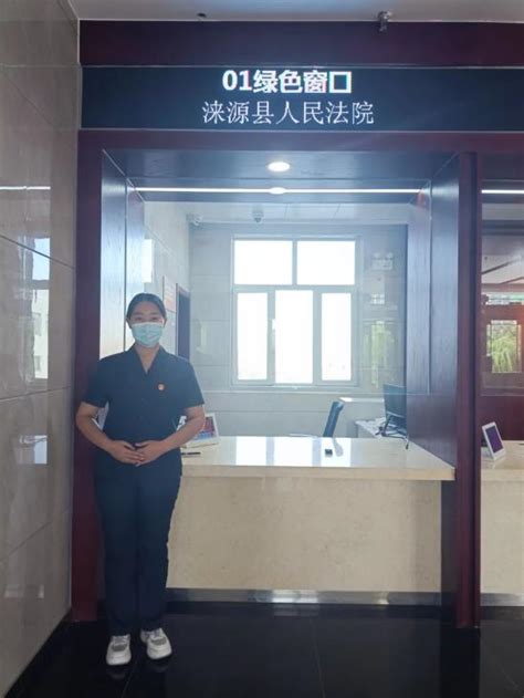 【人民至上】涞源法院：对涉养老诈骗案件开设“立、审、执”绿色通道澎湃号·政务澎湃新闻 The Paper