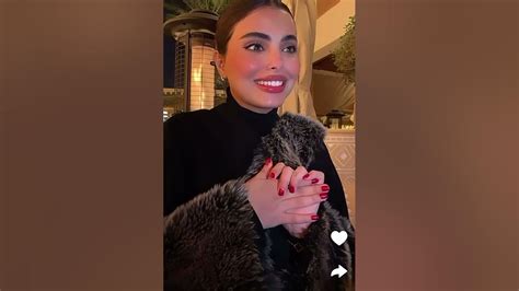 سنابات رزان عبدالله Youtube