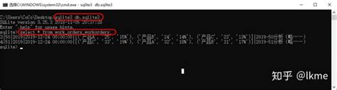 3打开db文件查看sqlite3文件数据的2种方法（windows系统） Csdn博客