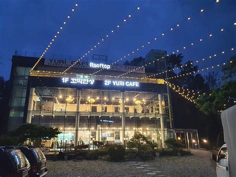 유리카페 Korea Trip Tips K Trip Tips