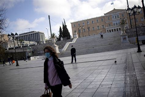 Greece Ends Mandatory Face Mask Wearing Outdoors As Pandemic Recedes
