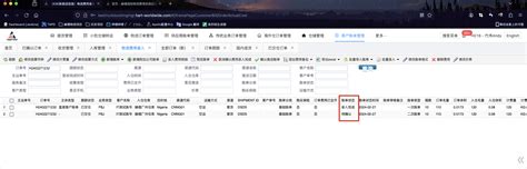 Bug 3089 【物流订单管理 已交仓订单】订单同时存在“待确认”和“录入完成”状态的账单时，在“已交仓订单”页面操作“订单退仓”并选择