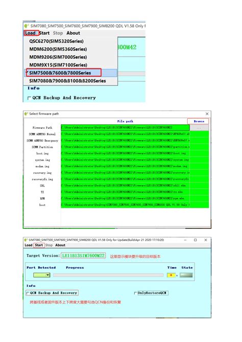 Sim7600ce A固件sim7600ce A固件 Sim7600固件 Sim7600ce固件资源 Csdn下载