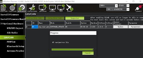 Debug NEO V Pro