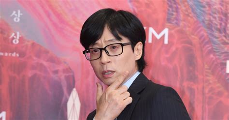 유재석 87억 강남 아파트 샀다논현동 부동산만 285억원