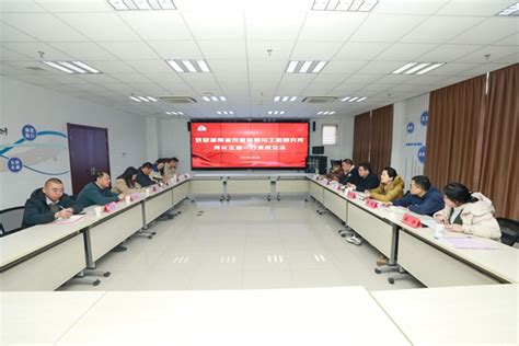 农业信息研究所