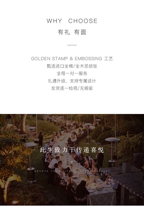 2024喜帖 客製化 喜帖 抽拉喜帖 中國風請帖 少量客製 結婚喜帖森系小清新請柬 婚禮創意訂製ins風請帖 卓絕印刷 蝦皮購物