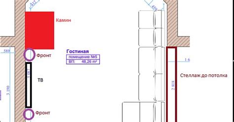 План Album On Imgur