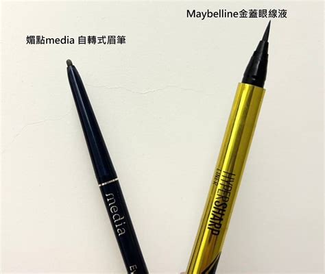 分享 快被自己笑死！六年前妝容黑歷史vs現在 打怪升等日記 美妝板 Dcard