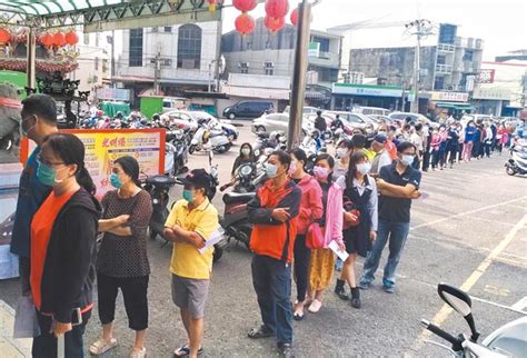南市區漁會三腳督 嘸人過半 地方新聞 中國時報