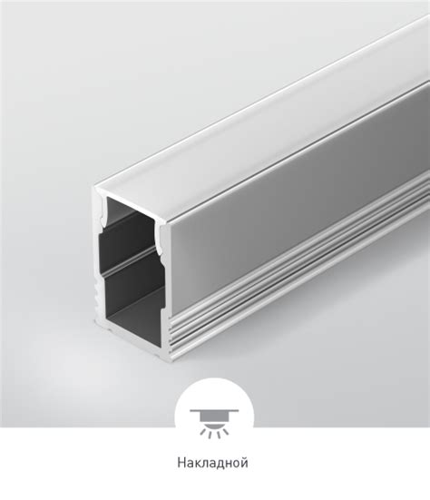 Sl Mini купить от производителя Arlight