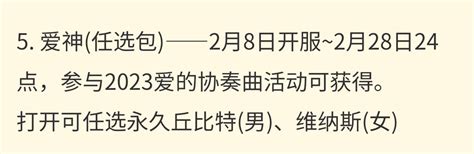 已解决 这个怎么没有啊 Nga玩家社区