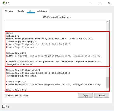 Cisco Ripv2