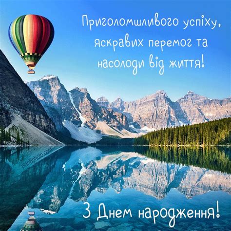 Анімація з днем народження мужчині Юбилейные открытки Семейные дни