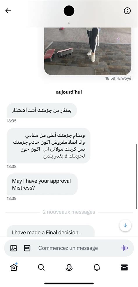 Goddess Nadia مولاتك On Twitter Nobody A 28 Yo Virgin Loser Who Got