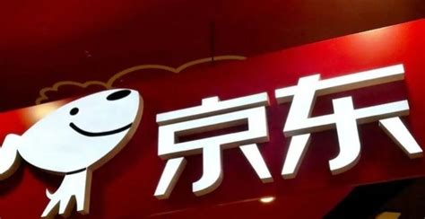 捐149亿！刘强东首次成中国首善腾讯新闻