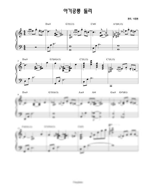 Ost By