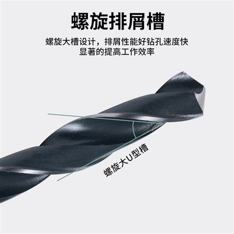 上工正品锥柄麻花钻高速钢hss钻孔刀具超硬钻头打孔台钻60 100mm虎窝淘