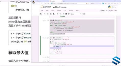全新python全栈开发自动化爬虫python数据分析课程 Pyhthon全栈开发零基础到实战uuid2 It资源网
