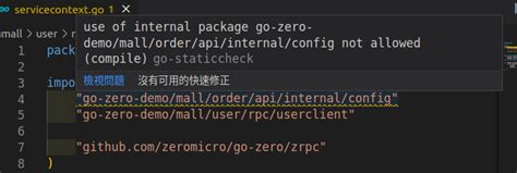 Use Of Internal Package Not Allowed · Issue 2282 · Zeromicrogo Zero