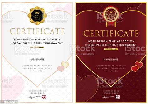 Award Certificate Template Design 76 Stock Illustration Download