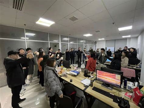 凝心聚力 共铸精品 热烈祝贺华辰智通产品中心乔迁之喜 华辰智通
