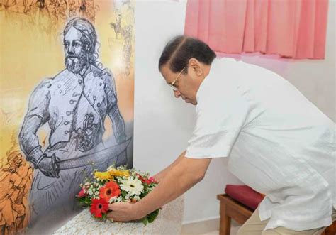 විජය