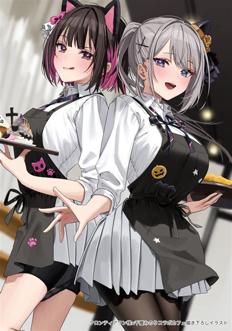 Safebooru 2girls Animal Ears Apron Bike Shorts Black Apron Black Hair