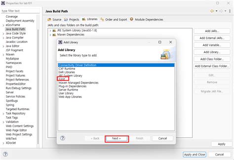 Junit 테스트 Before After Test
