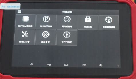 How To Activate Xtool X100 Pad Key Programmer