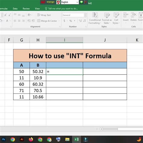 Ms Excel Int Formula Excel Excelbasics Exceltips Excelformula Exceltricks
