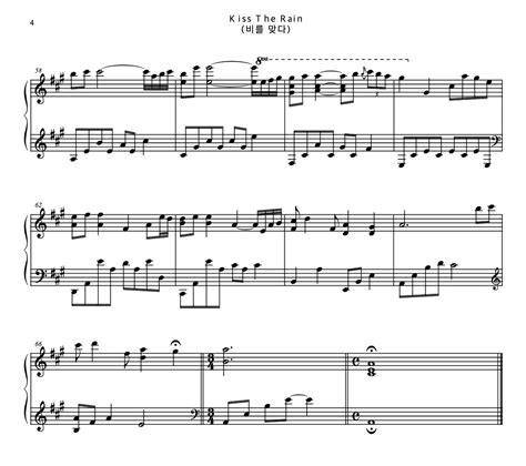 Sheet Piano Kiss The Rain Yiruma