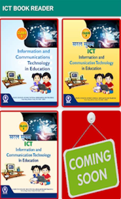 Ict Book Reader For Android Download