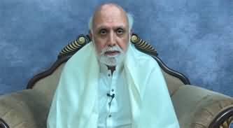 Haroon Rasheed S Views On The Arrest Of Fawad Chaudhry And Asad Qaiser